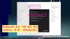 Mx Keys 블루투스 및 유니파잉unifying 수신기 연결 로지텍 옵션 Logitech Options 네이버 블로그